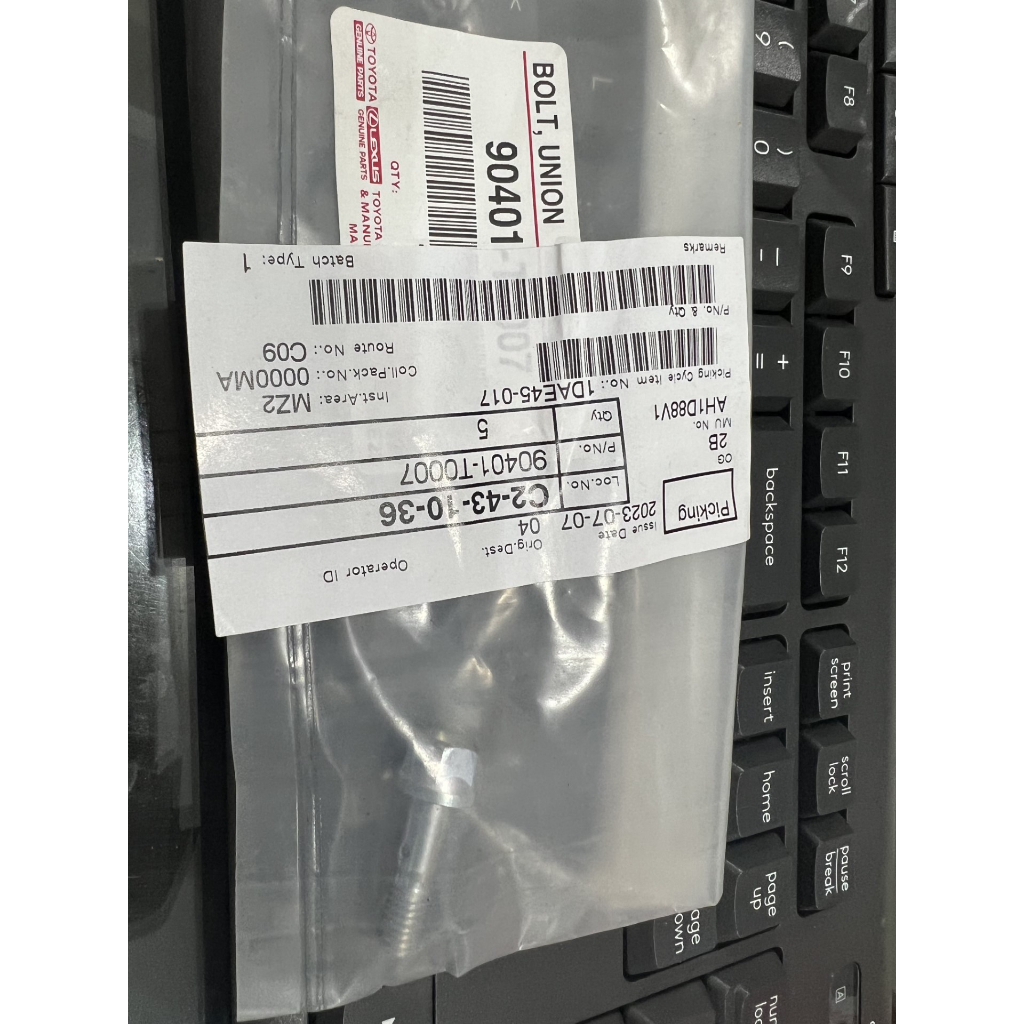Jual BAUT NOZZEL NOZEL MINYAK BALIK REBORN 2GD VRZ 1GD ORI 90401 T0007 ...