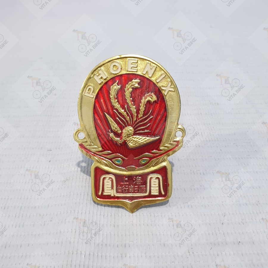 Jual Plat Emblem Logo Sepeda Phoenix Jengki Jadul | Shopee Indonesia