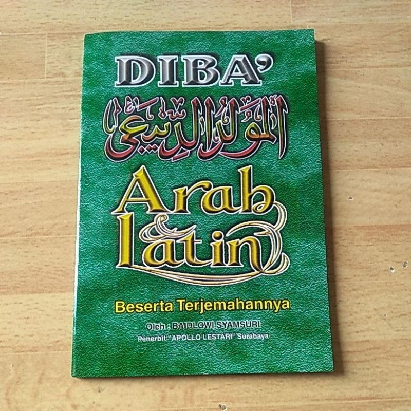 Jual DIBA ' ARAB DAN LATIN BESERTA TERJEMAHANNYA ORIGINAL | Shopee ...