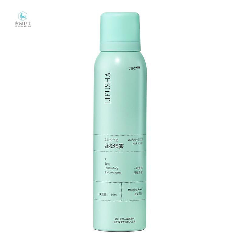 Jual Dry Shampoo - Volumizing Spray Untuk Rambut Lepek Lebih BerVolume ...