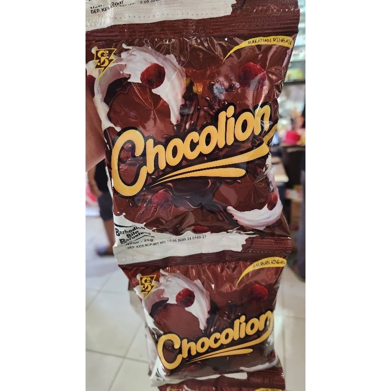 Jual Baru Chiki Chocolion 10 bungkus | Shopee Indonesia