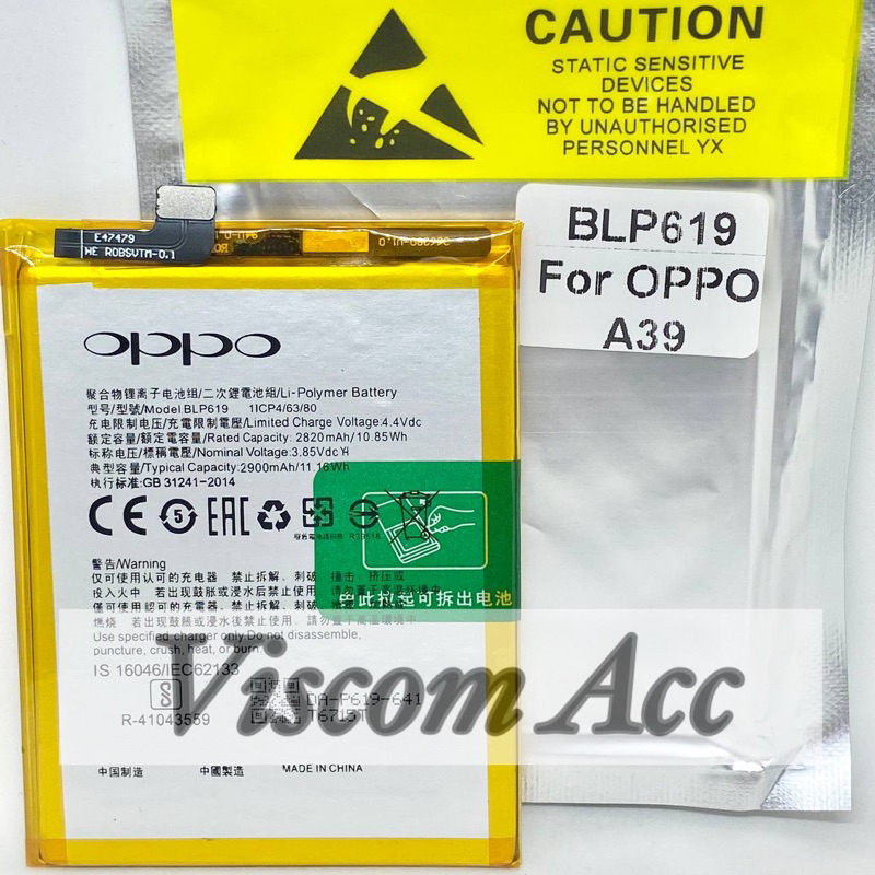Jual Baterai Oppo A39 / Oppo A57 Original blp 619 | Shopee Indonesia