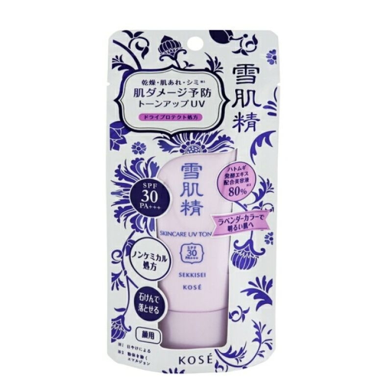Jual Kose Sekkisei Skin Care UV Tone Up 35g SPF30/PA+++ Original From Japan | Shopee Indonesia