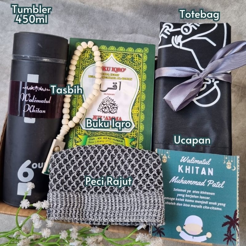 Jual Kado Sunatan Hampers Khitanan / Hadiah Khitan Anak | Shopee Indonesia