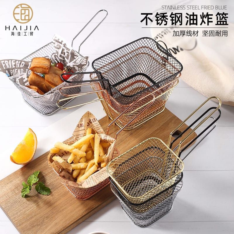 Jual KERANJANG PENIRIS GORENGAN | Shopee Indonesia