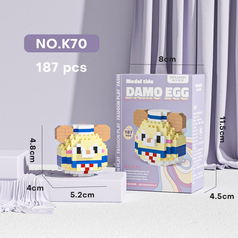 Jual [HARU] Damo Egg Bricks Susunan Balok Building Block Kado Mainan | Shopee Indonesia