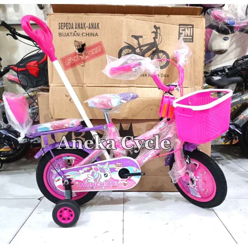Jual Sepeda Anak Roda Empat Monchichi Poni 12 Inch Dorongan Stir Pompa ...