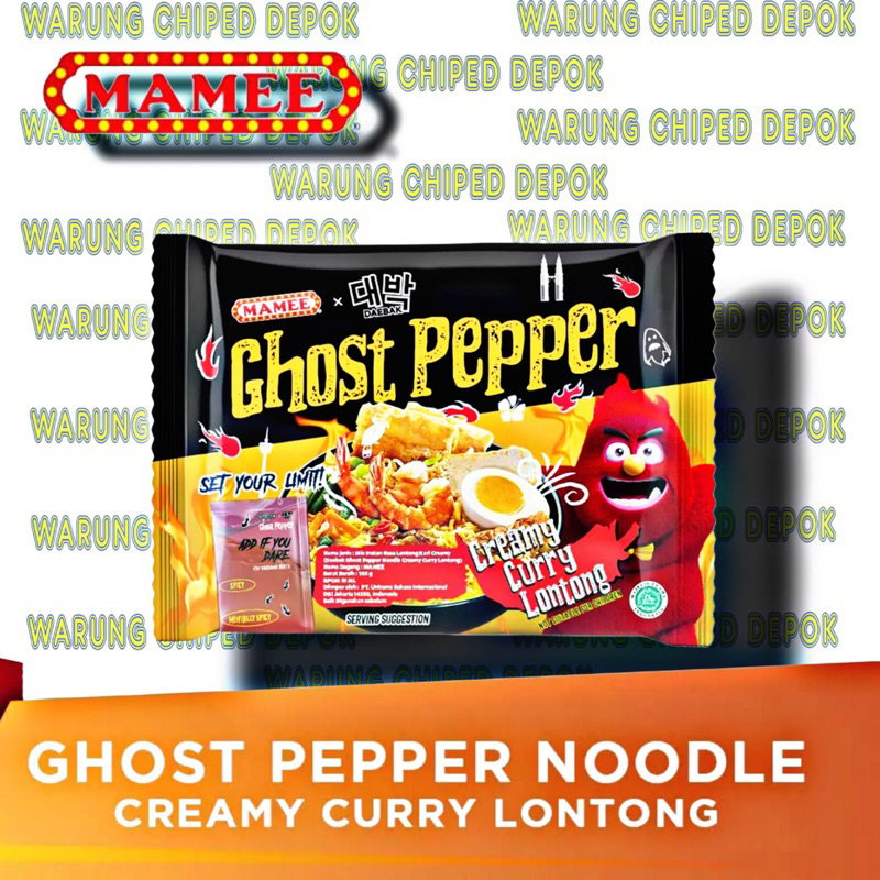 Jual mamee ghost papper noodle all varian / lontong curry | Shopee ...