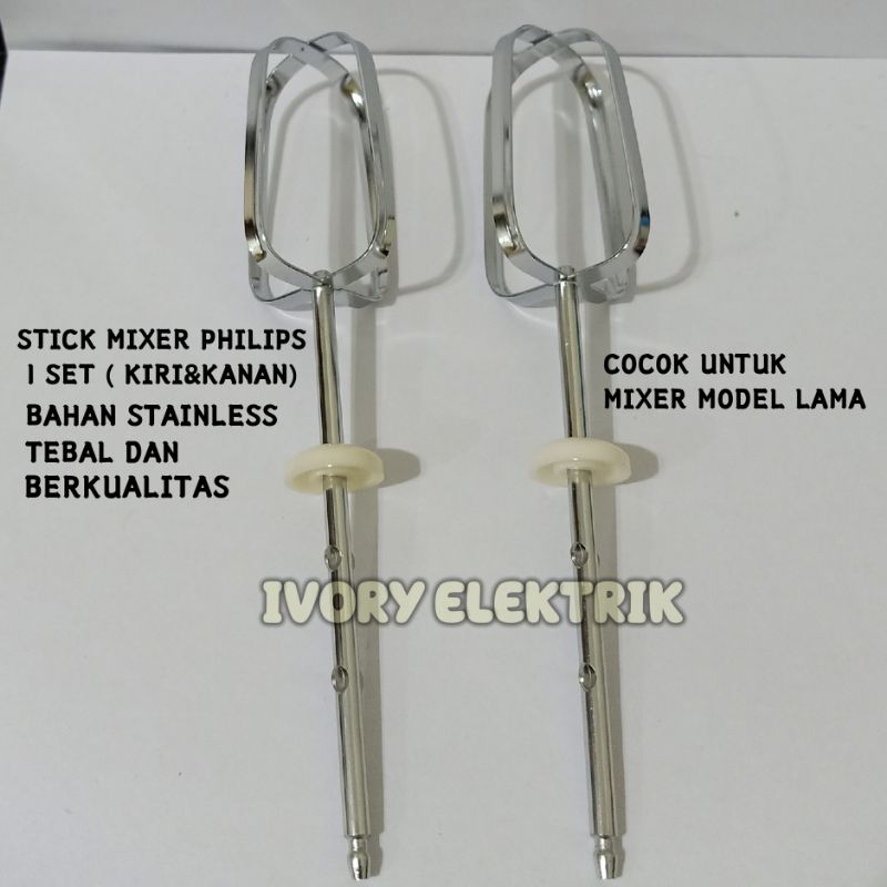Jual STICK BESI MIXER PHILIPS 1SET TIPE LAMA HR1500 HR1530 HR1538 DLL ...
