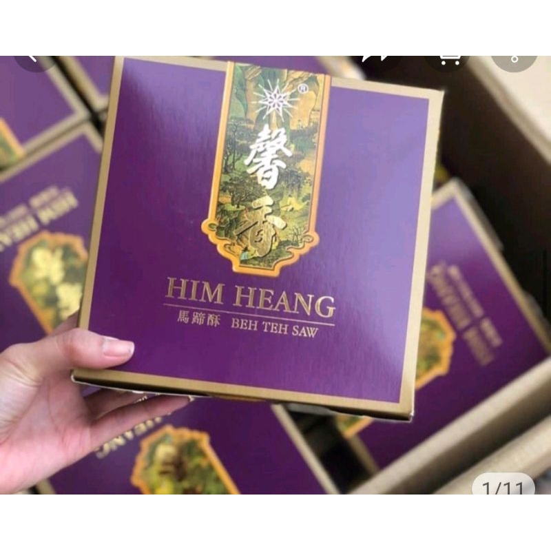 Jual OPEN PO him heang beh teh saw / him heang tambun biscuit (READY 10 ...