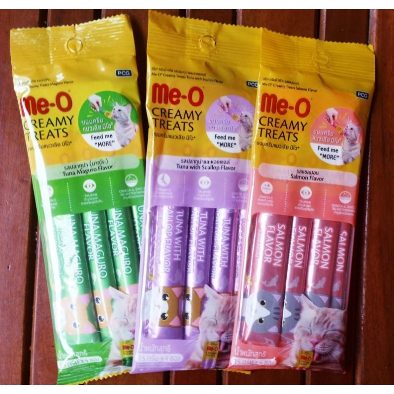 Jual MEO CREMY TREATS SNACK KUCING 4x15gram | Shopee Indonesia