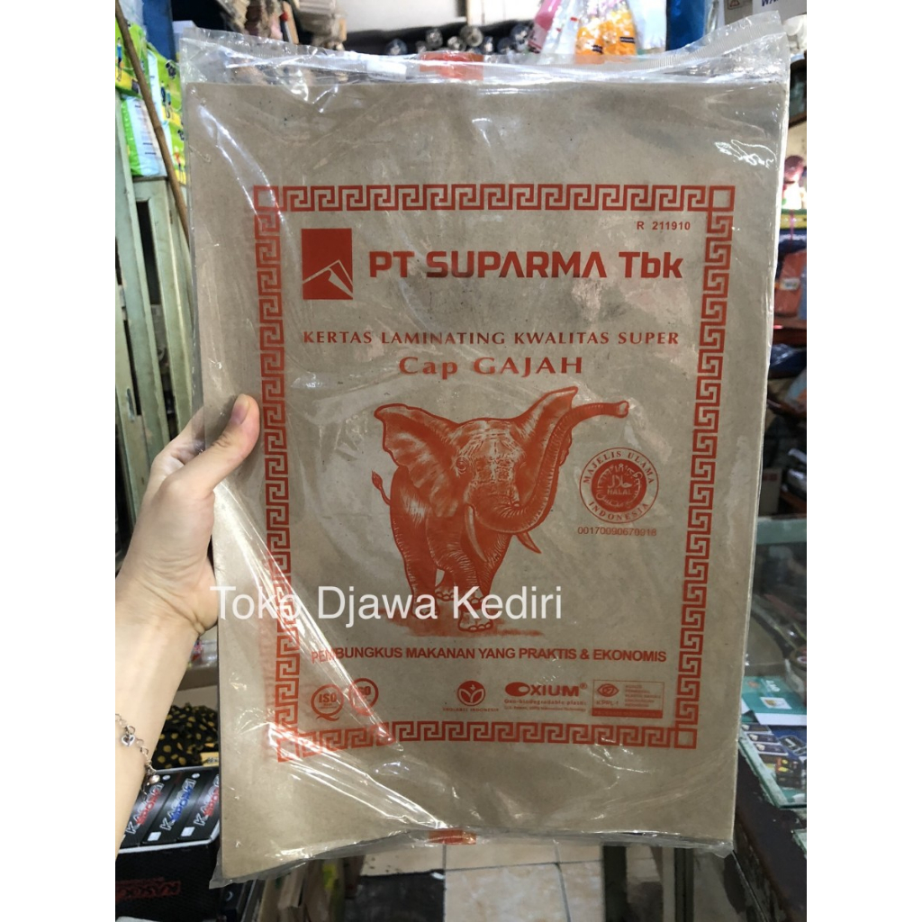 Jual kertas nasi coklat isi 100 | Shopee Indonesia