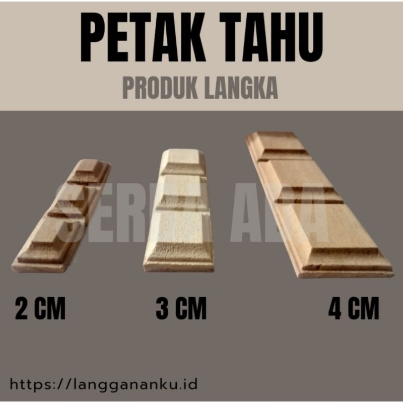 Jual Kayu Profil Model Petak Tahu 2 cm, 3 cm, dan 4 cm panjang 2 meter ...