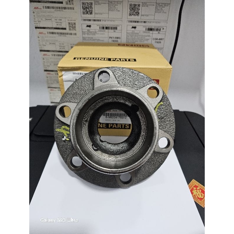 Jual nap roda isuzu elf nhr55 | Shopee Indonesia