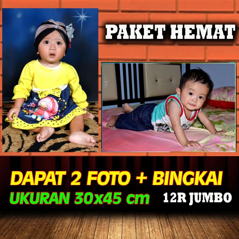 Jual CETAK FOTO 12R JUMBO DAPAT 2 PACK ( 30x45 CM ) + BINGKAI PAPAN MDF ...