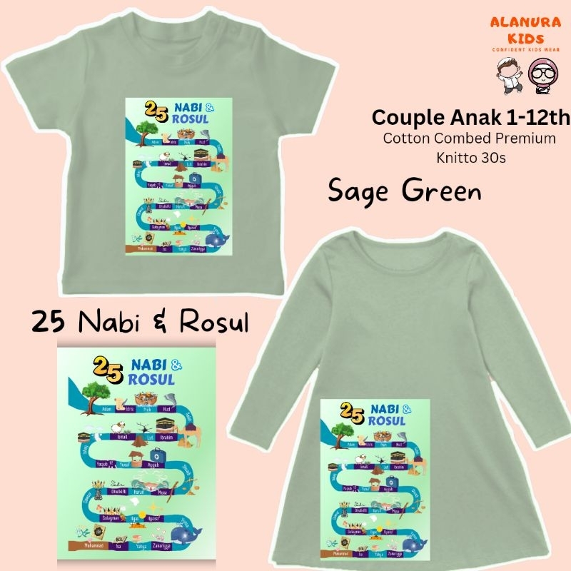 Jual Couple Kaos Tunik Anak Muslim Nama Nabi Sage Green Adik Kakak Laki ...