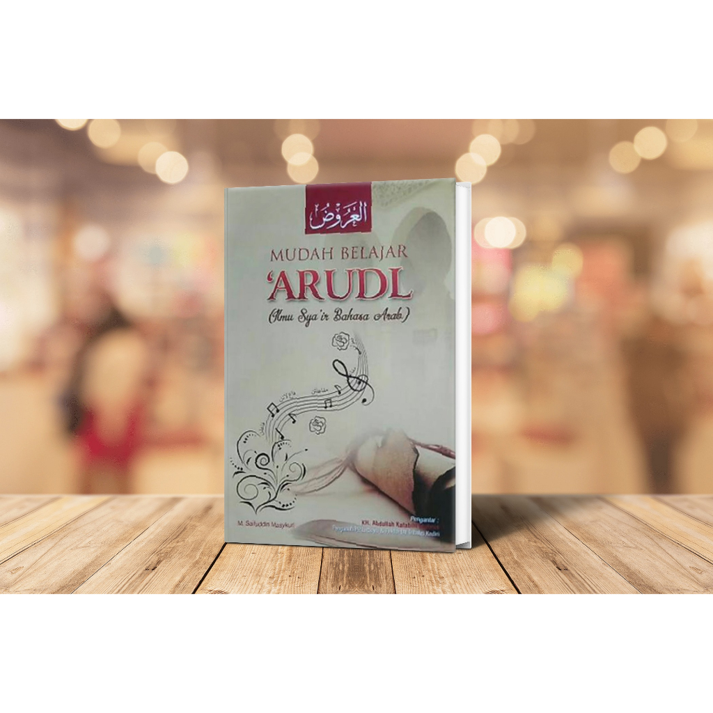 Jual Buku / Kitab Ilmu arud hard cover hc Mudah belajar arudl ilmu ...