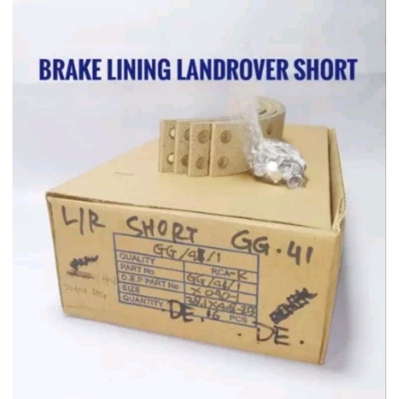 Jual Brake Lining Landrover Short GG-41 Merk RCA | Shopee Indonesia