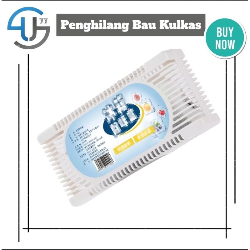 Jual US001 Penghilang Bau Kulkas Anti Bau Lemari Es Freezer By Toko ...