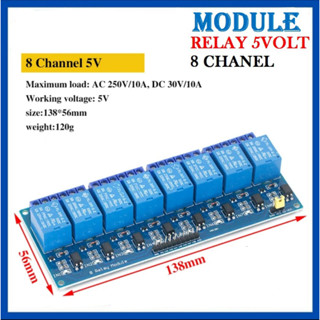 Jual Modul Relay 5V 1 Channel Output 250VAC 30VDC 10A Module Arduino ...