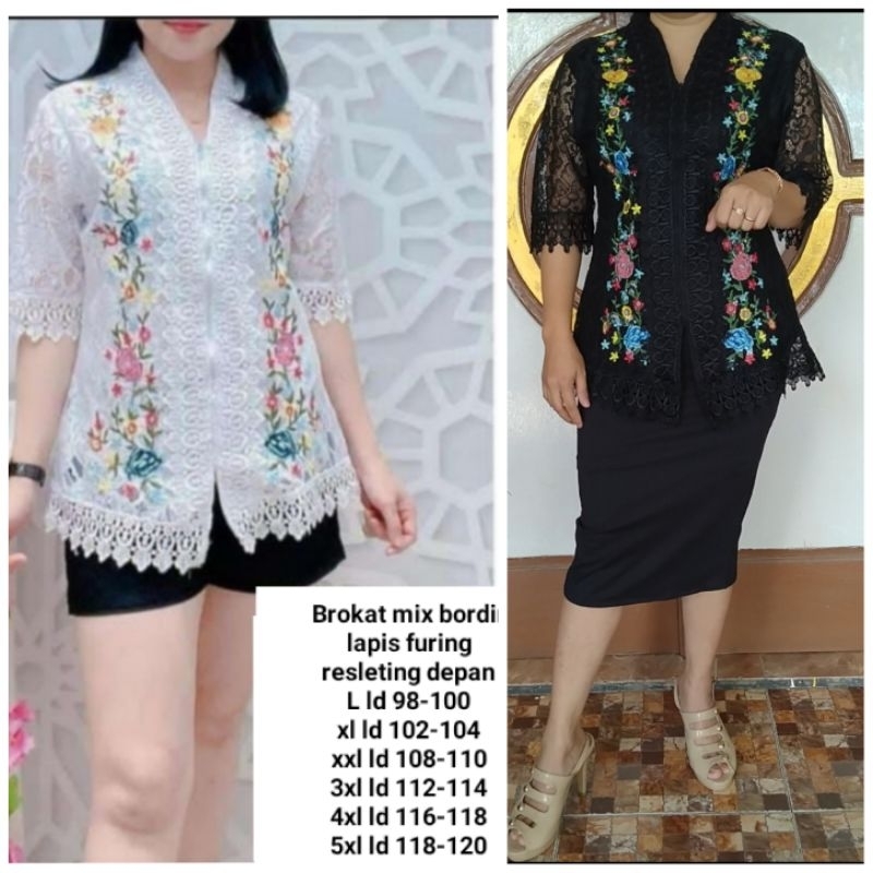 Jual Atasan kebaya putih brokat bordir kancing hidup L xl xxl 3xl 4xl ...