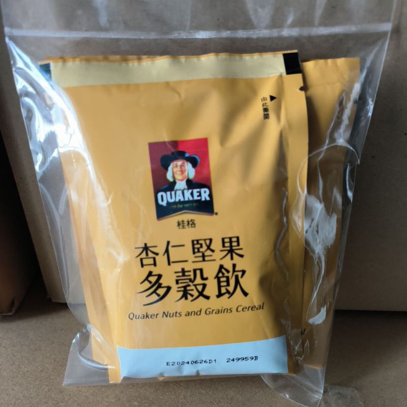 Jual Quaker Almond Nut Multigrain Drink | Shopee Indonesia