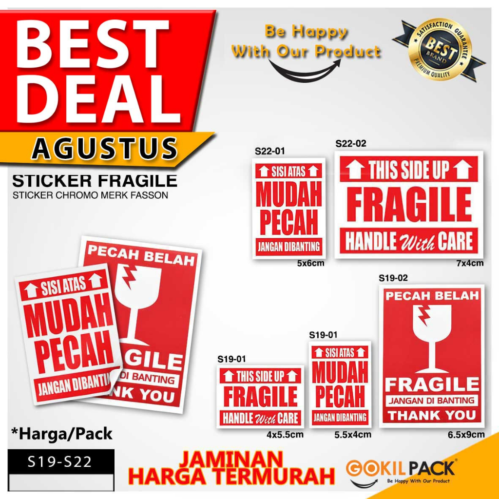 Jual Sticker fragile | sticker mudah pecah | sticker hati hati ...