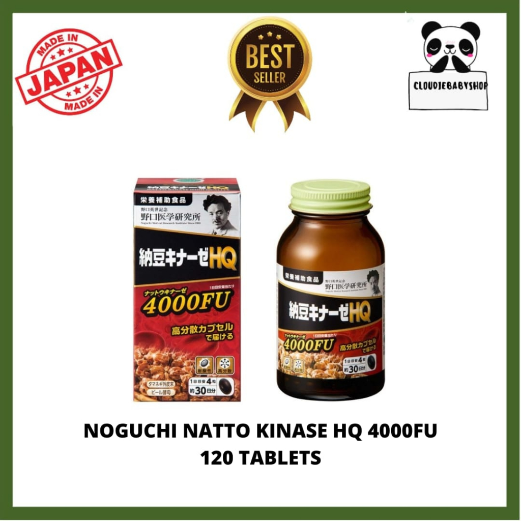 Jual NOGUCHI Nattokinase HQ 4000 FU Natto Kinase Jepang 4000fu (120 ...