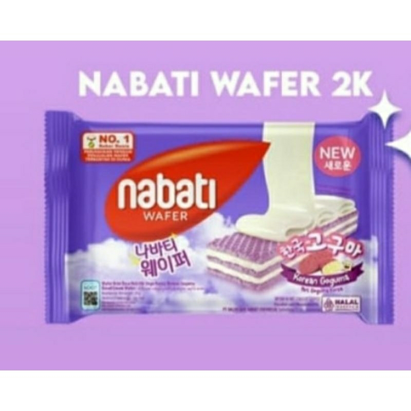 Jual wafer nabati goguma isi 5pcs | Shopee Indonesia