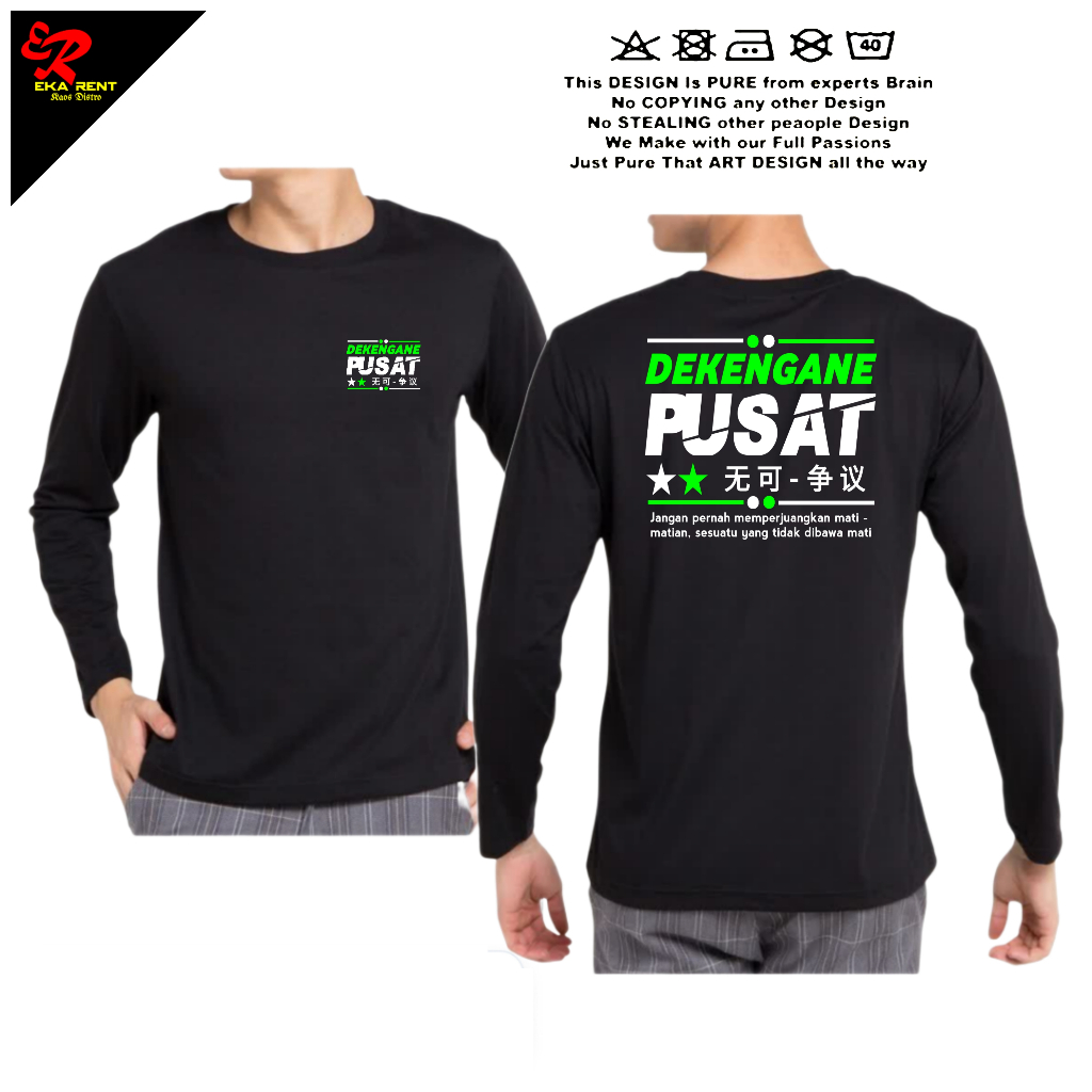 Jual Kaos Dekengan Pusat Gus Iqdam Viral Ora ISO Didebat Lengan Panjang ... Jual Kaos Dekengan Pusat Gus Iqdam Viral Ora ISO Didebat Lengan Panjang ...