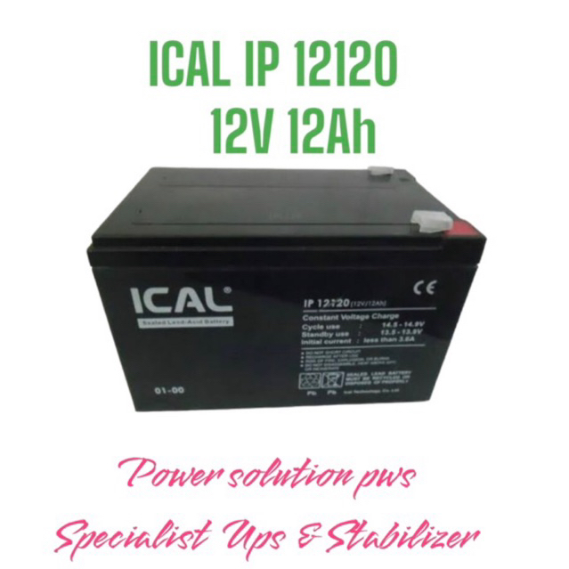 Jual Battery ICAL IP 12120 / IP12120 12V 12Ah Aki Kering Ups Baterai ICA 12 Volt 12 Amper ...