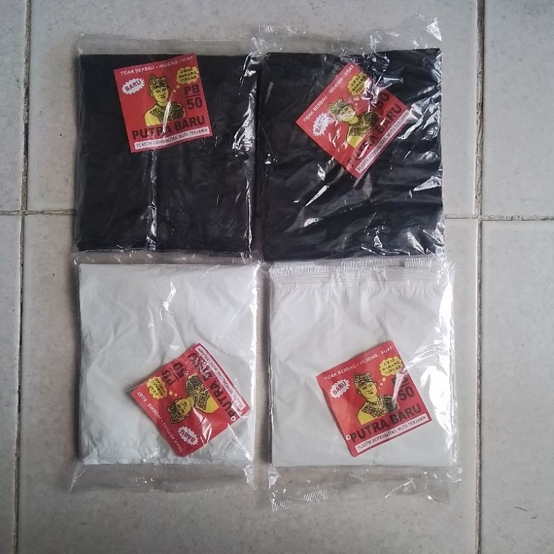 Jual PB UK 15 PUTRA BARU HITAM DAN PUTIH KANTONG KRESEK ukuran 15 kecil | Shopee Indonesia