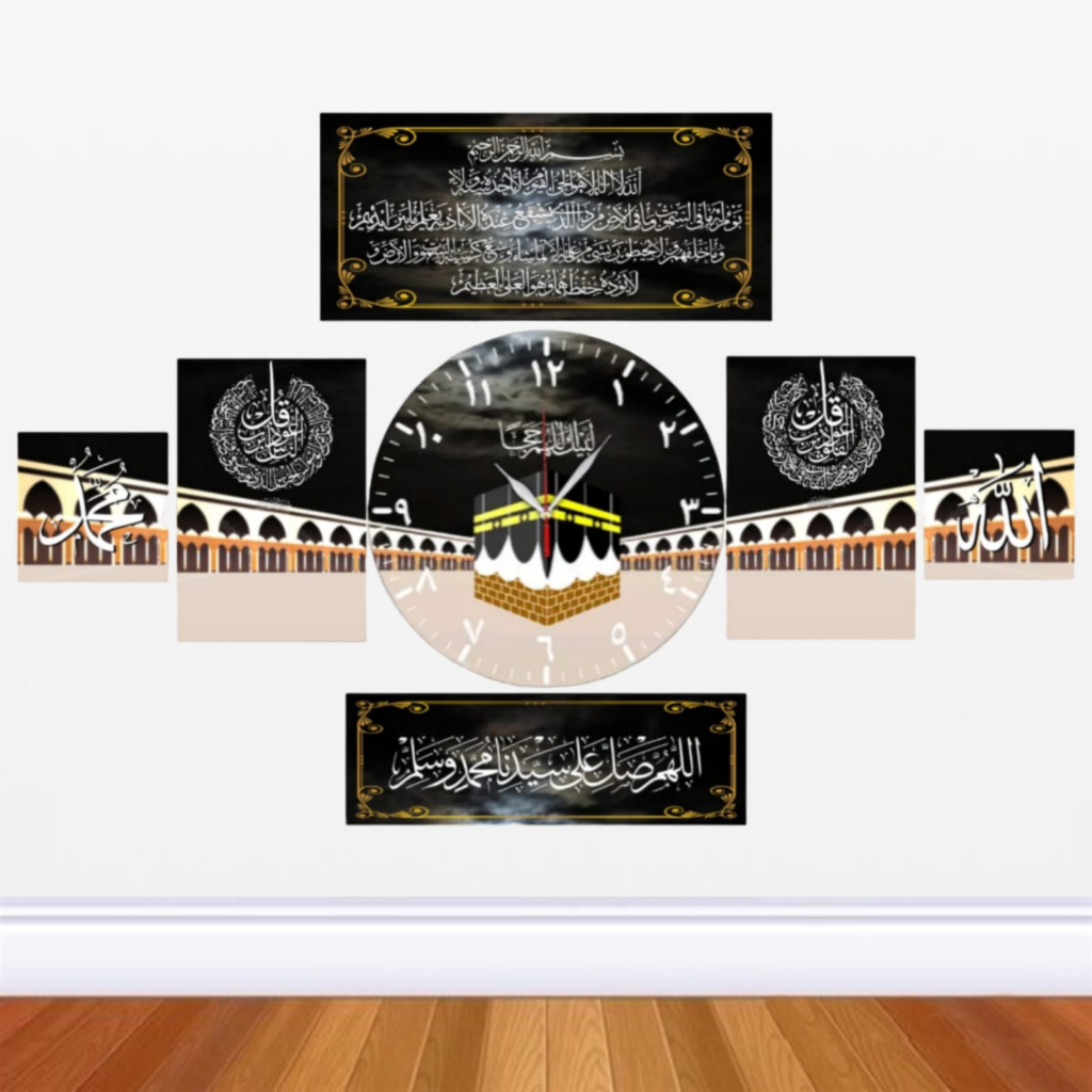 Jual JAM DINDING KABAH SET 6IN1 JAM DINDING LAPAD KALI GERAFI JAM KABAH ...