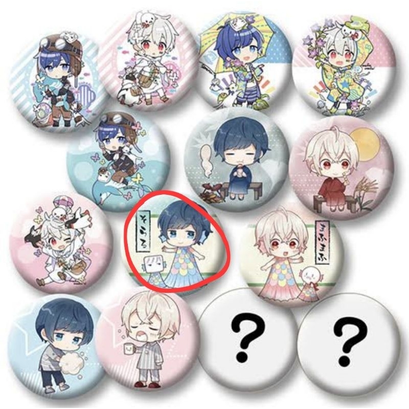 Jual Utaite Original Can Badge Official Pin Soraru & Mafumafu After the ...