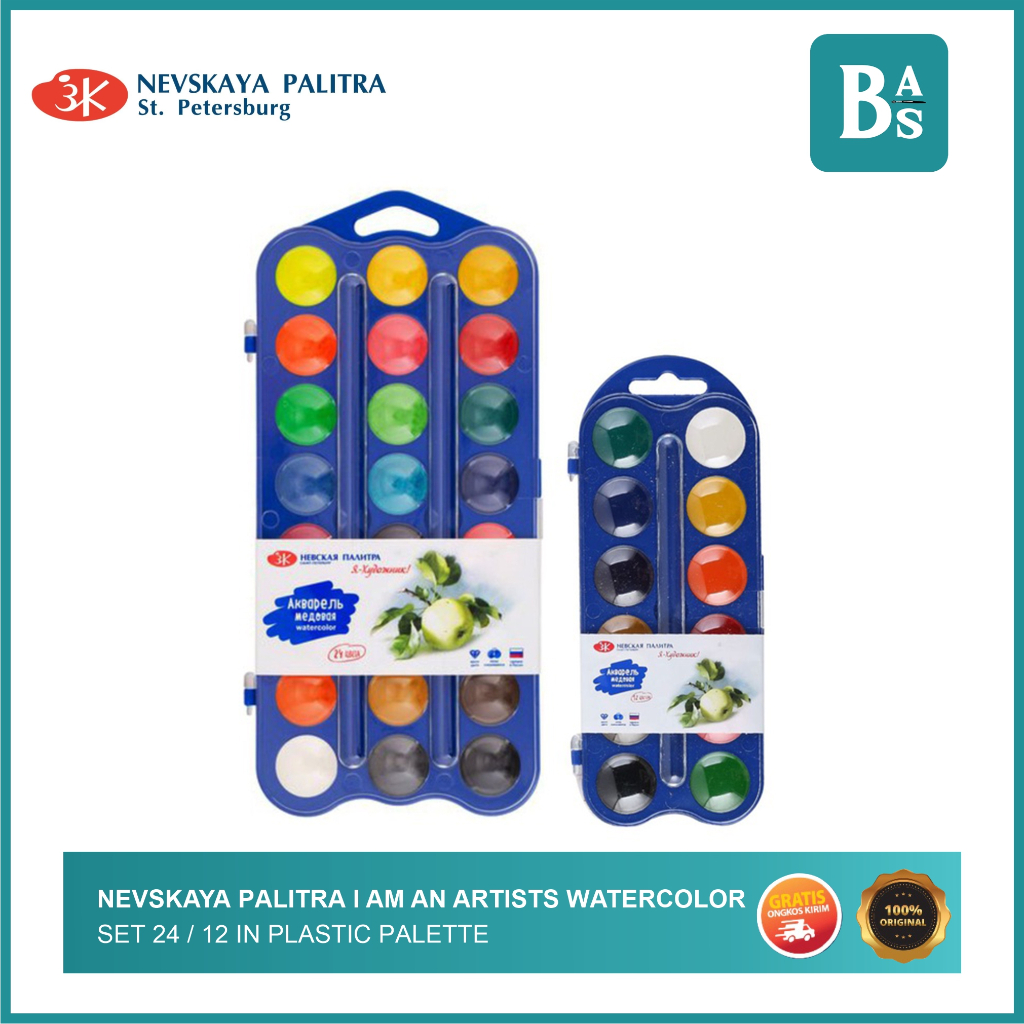 Jual Nevskaya Palitra I AM AN ARTISTS Watercolor Set in Plastic Palette ...
