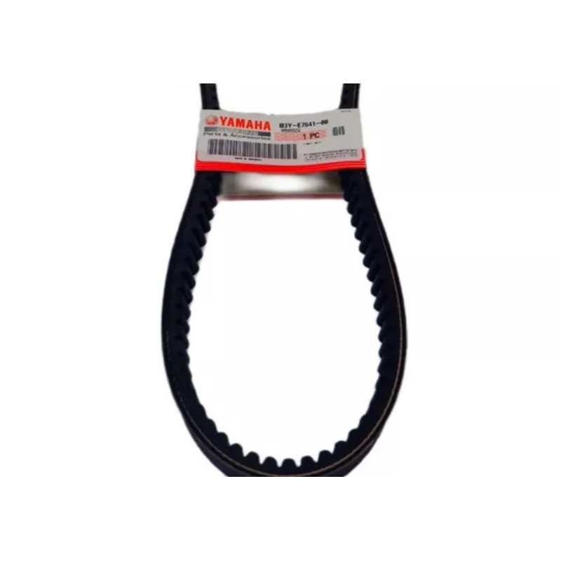 Jual V-belt Fazzio Vbelt Grand Filano (B3Y-E7641-00) YAMAHA Original ...