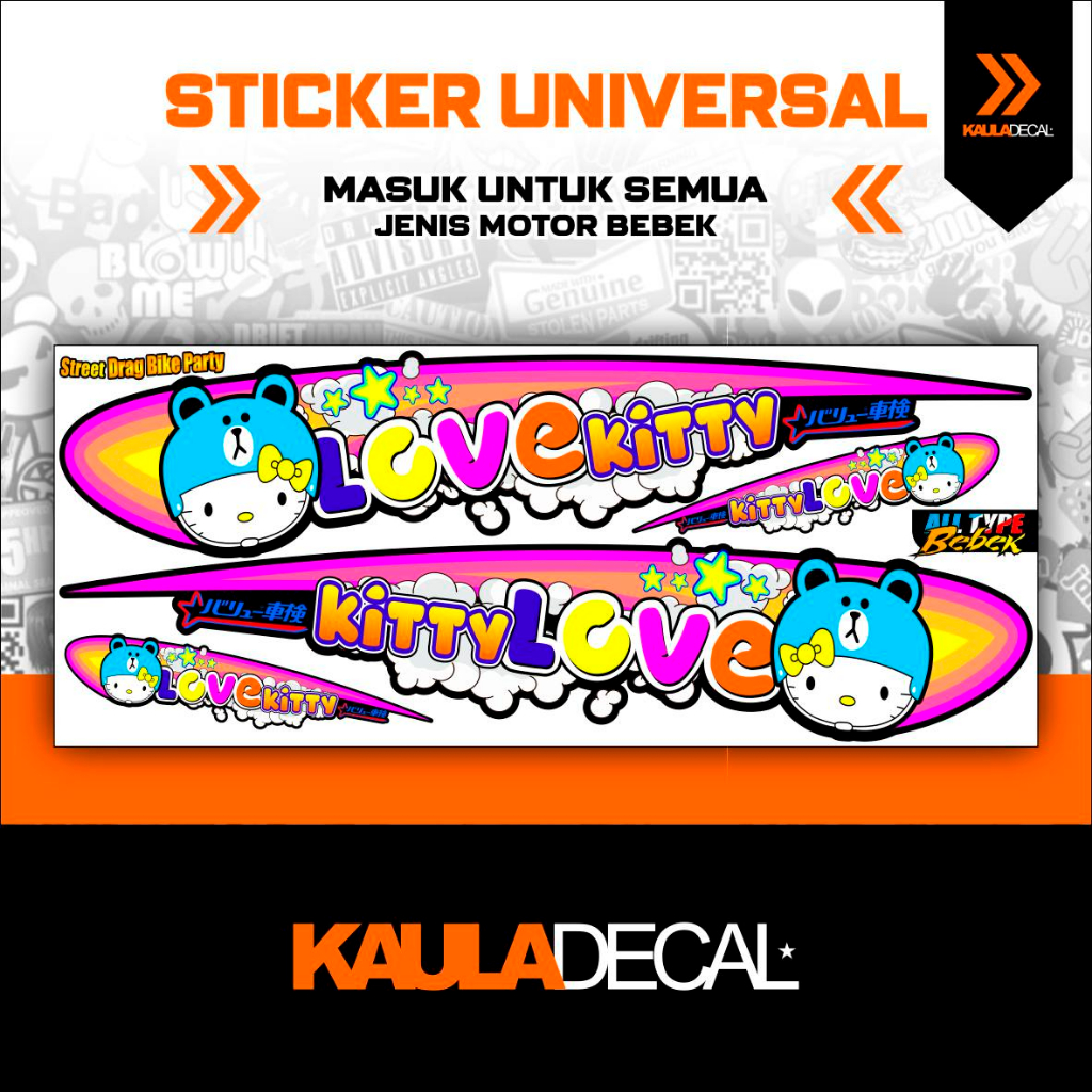Jual STIKER STRIPING MOTOR ALL BEBEK MOTIF 246 / UNIVERSAL BEBEK ...