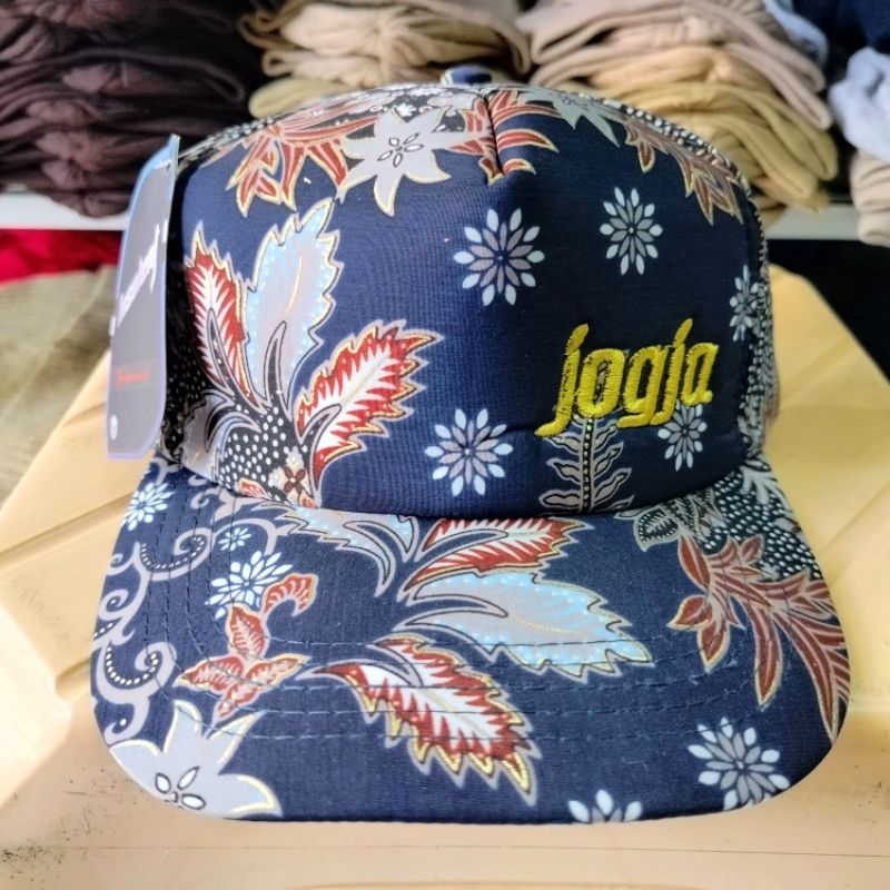 Jual Topi Batik Kain Baseball Jogja Oleh-oleh Bordir Distro | Shopee ...