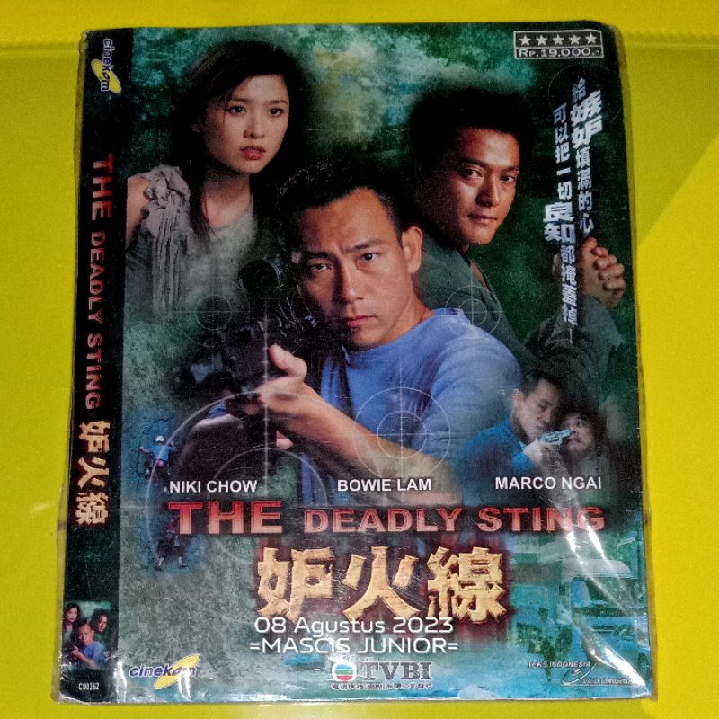 Jual For Sale VCD THE DEADLY STING . NIKI CHOW BOWIE LAM MARCO NGAI VCD Original kondisi baik ...