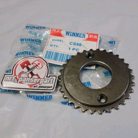 Jual GIGI SINTRIK S90 // GEAR SENTRIK ATAS /GIR SENTRIK TIMING ATAS ...
