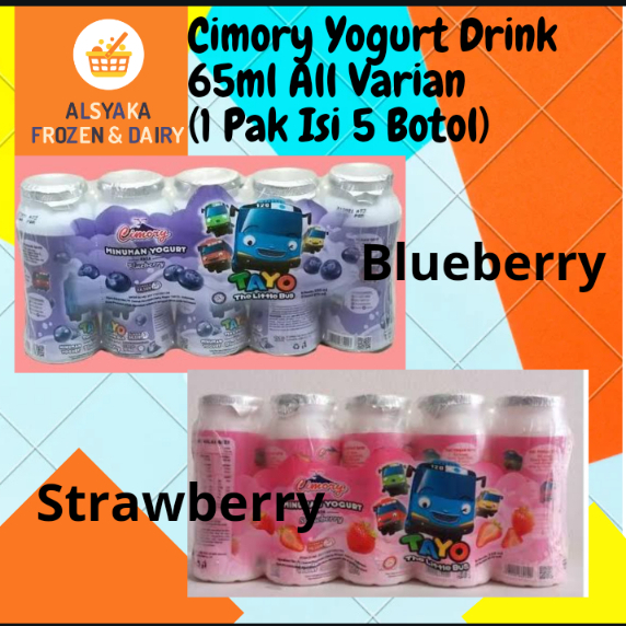 Jual Cimory Yogurt Drink 65ml (1 Pak Isi 5) All Varian | Shopee Indonesia