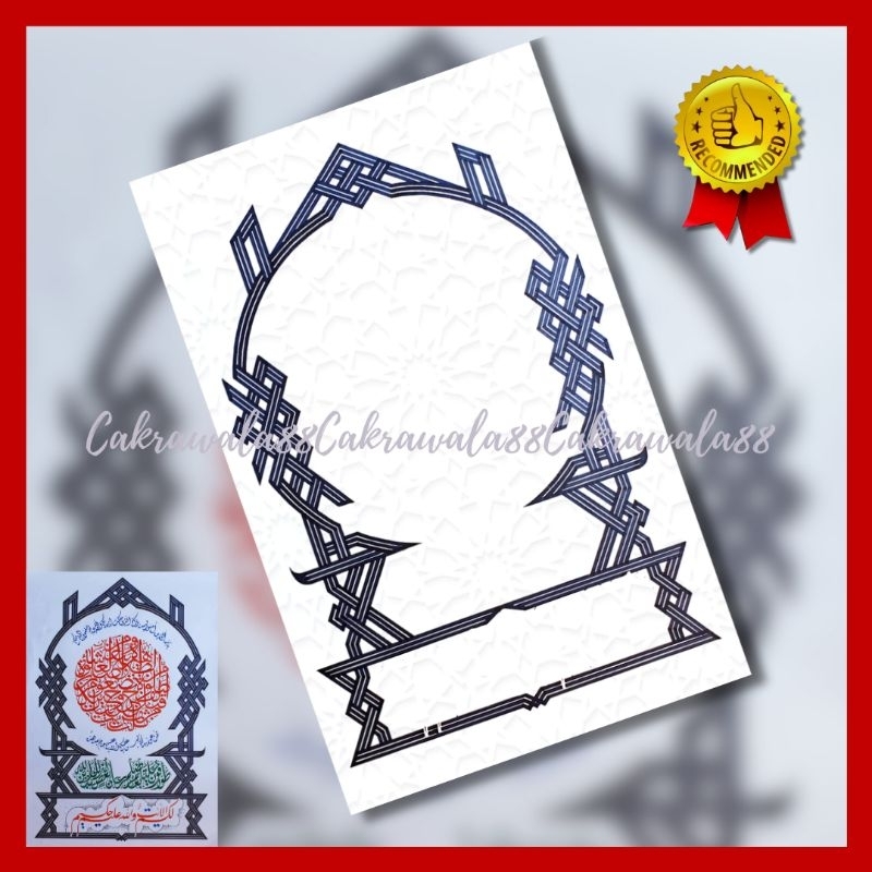Jual Mal Naskah Pilihan/Mal Desain Kaligrafi Naskah/Mal Naskah ...