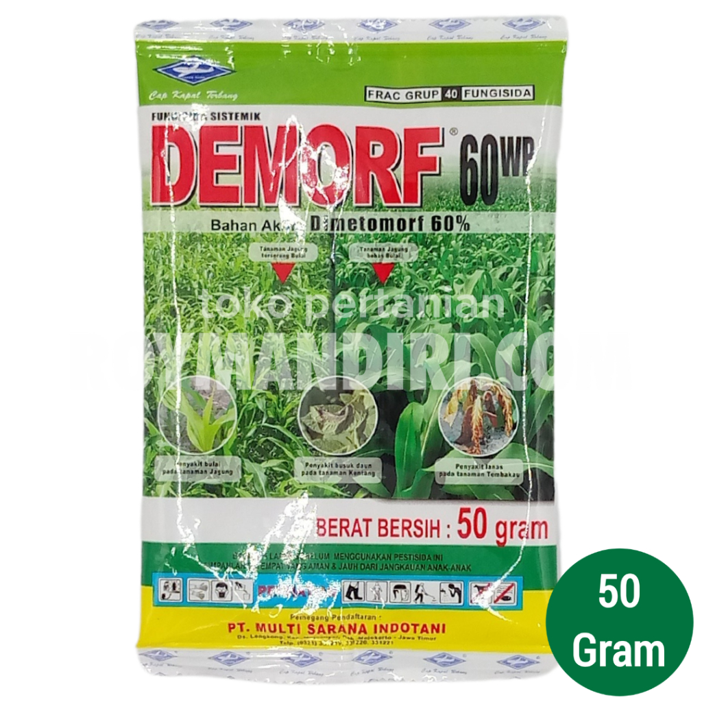 Jual Fungisida Sistemik Demorf 60WP @50 gram | Shopee Indonesia