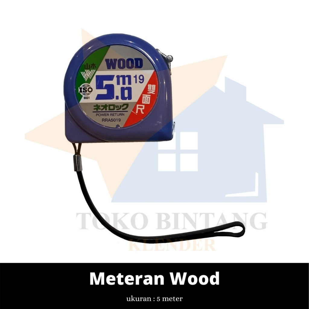 Jual Meteran Wood 5 meter | Shopee Indonesia