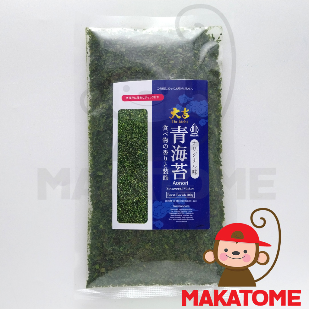 Jual Aonori 50gr rumput laut bubuk kasar seaweed nori Java Super Food ...