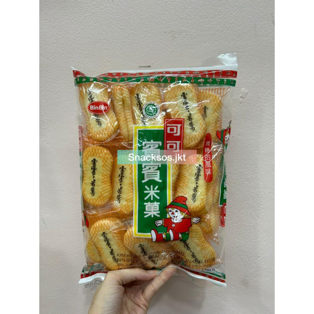 Jual BIN BIN RICE CRACKERS ORIGINAL / SPICY SNOW / SPICY SEAWEED / SNOW ...