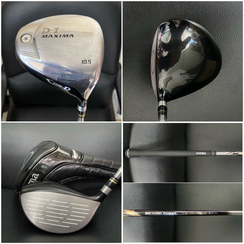 Jual Stik Golf Driver Wood 1 Ryoma D-1 Maxima Type-D | Shopee Indonesia
