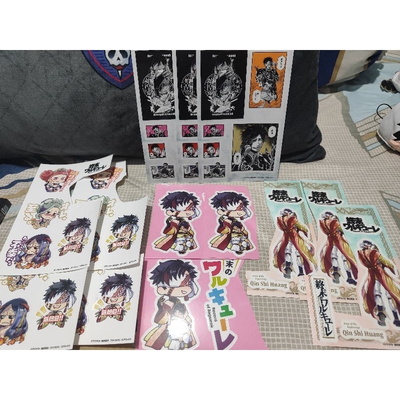 Jual Record of Ragnarok Offi Merchandise - Qin Shi Huang & Hades ...