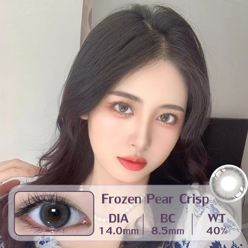 Jual MAJU SOFTLENS Multiple colors 1 pasang lensa kontak warna diameter 14.2-14.5 MM softlens ...