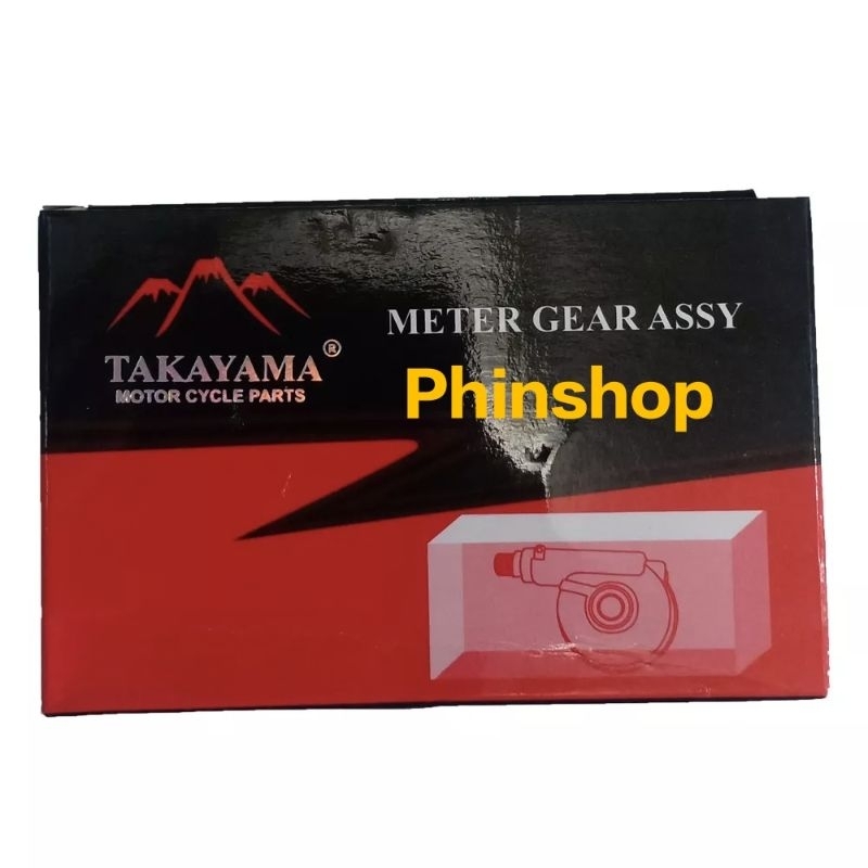 Jual GEAR BOX SPEEDOMETER BEAT VARIO SPACY KARBU TAKAYAMA | Shopee ...